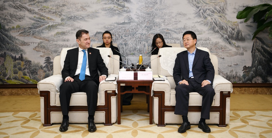 Trade and Economic Multifunctional Platform for SCO Countries - www ...