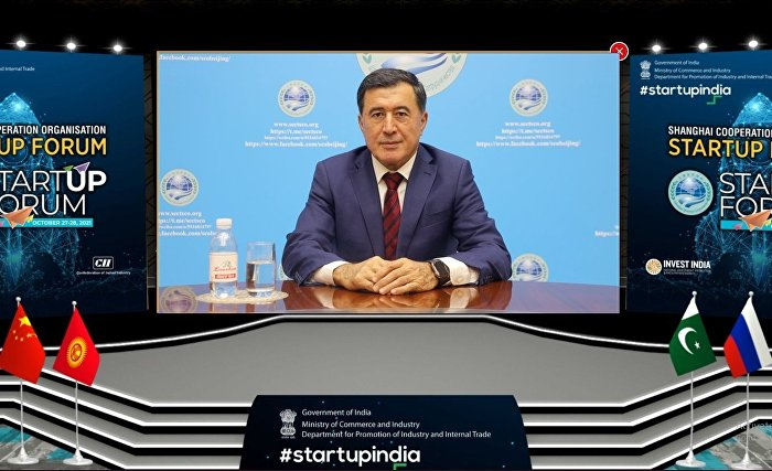 The Second SCO Startup Forum - 上海合作组织国家多功能经贸平台