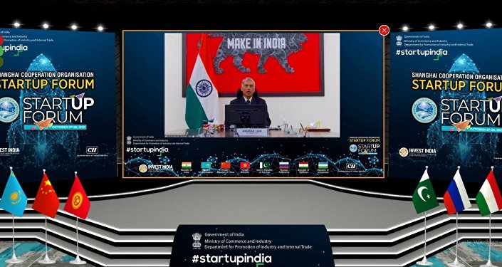 The Second SCO Startup Forum - 上海合作组织国家多功能经贸平台